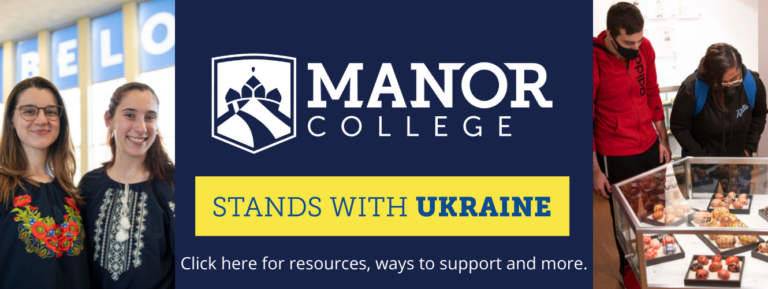 Manor College - You Belong Here